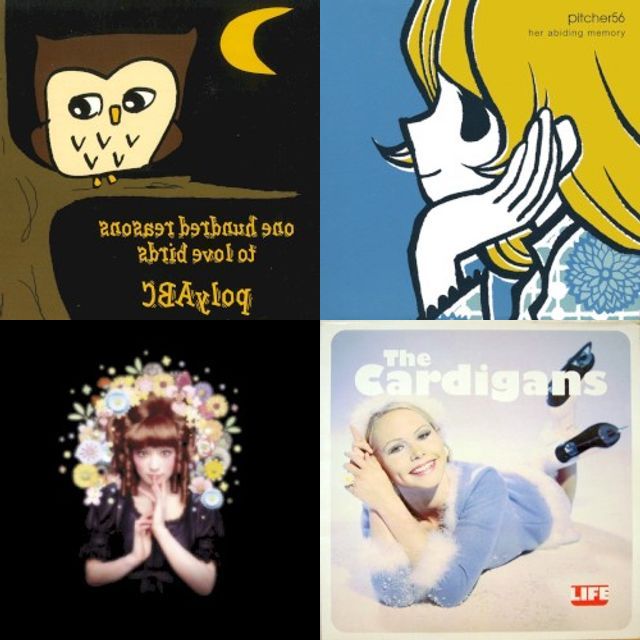 good album covers 💟, a list by ari @neko – Record Club