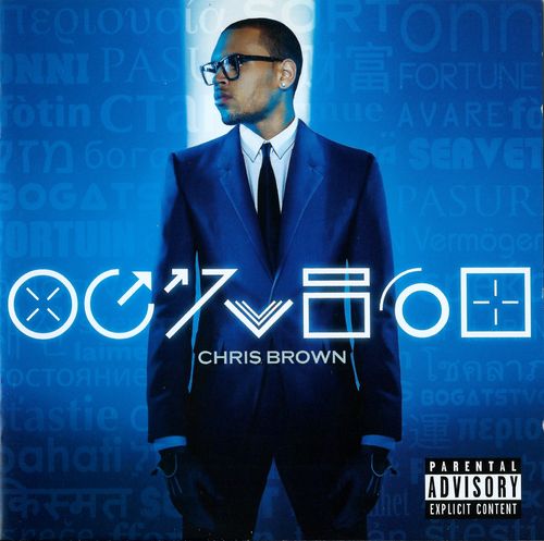 Fortune (2012) by Chris Brown – Record Club